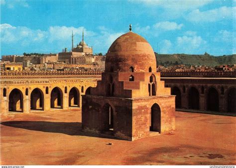 Le Caire EGYPTE Le Caire Cairo Panoramic View Of The Citadel