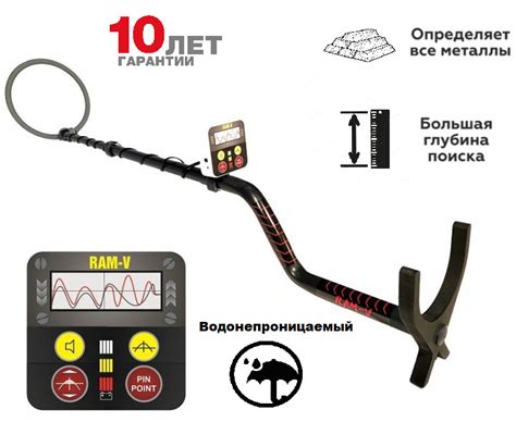 Поисковые металлоискатели — 8-800-700-13-51