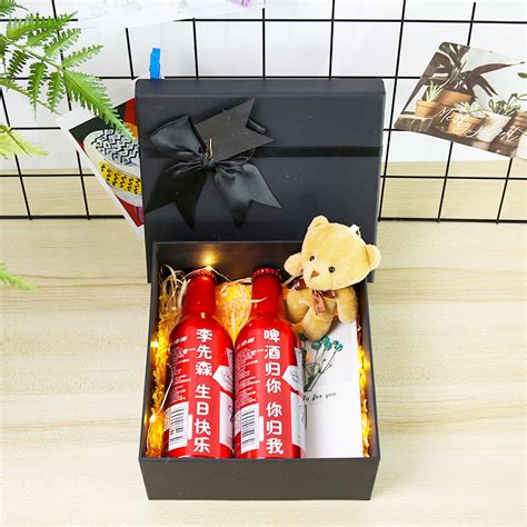 百威啤酒定制男朋友生日礼物老公结婚纪念日闺蜜实用父亲节送爸爸虎窝淘