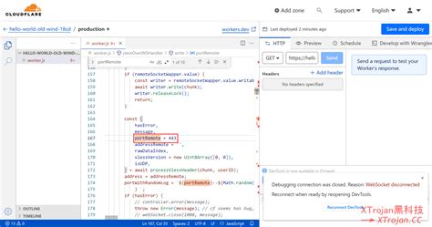 修改cloudflare Vless节点中的代理ip的图文教程 Xtrojan黑科技