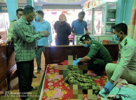 បុរសម្នាក់ដេកស្លាប់នៅលើកគ្រែដោយសារគាំងបេះដូង សារព័ត៌មាន នគរវត្ត