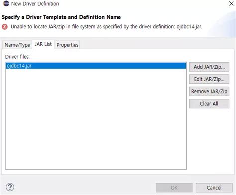 이클립스에서 Data Source Explorer 안보이는 문제 해결방법