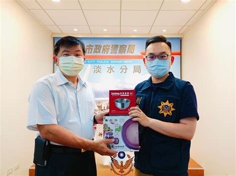 警察節快樂！淡水警分局長偕警友會主任贈禮獻祝福 民眾網