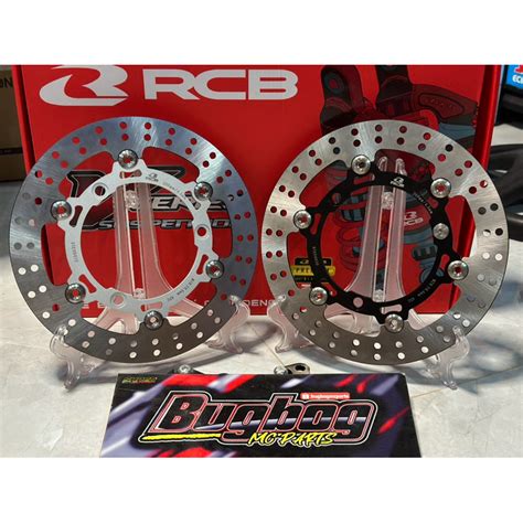 Rcb E2 E2 Plus Floating Disc 260mm For Aerox Nmax Shopee