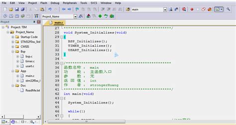 Keil工具栏详细说明keil编译按钮 Csdn博客