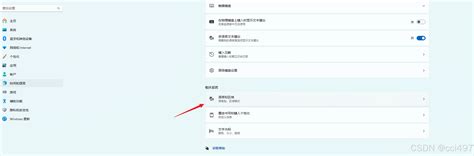 报错“该文件包含不能在当前代码页 936 中表示的字符”：已解决 该文件包含不能在当前代码页 936 中表示的字符。请将该文件保存为