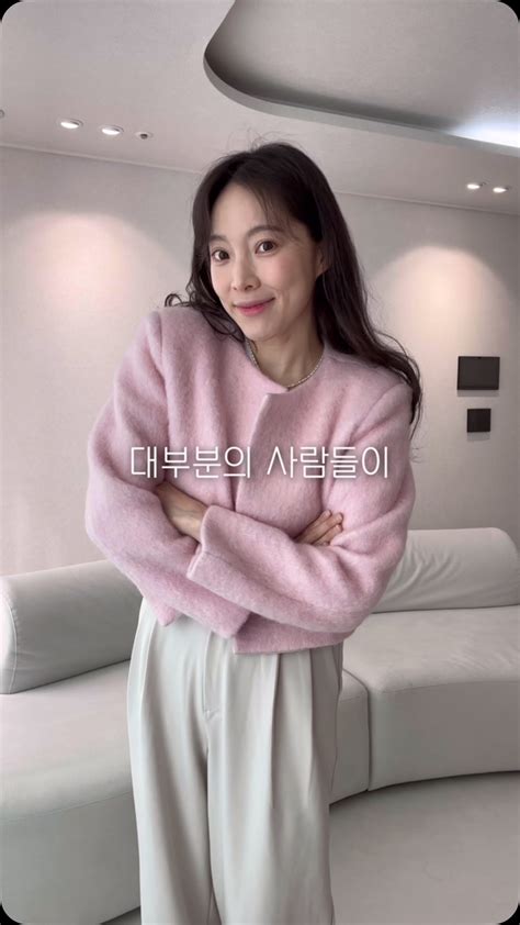 파이리 수진 이번 명절 뽀너스 단디 받으셧나요 추석엔 더 많이 주세요💙 Instagram