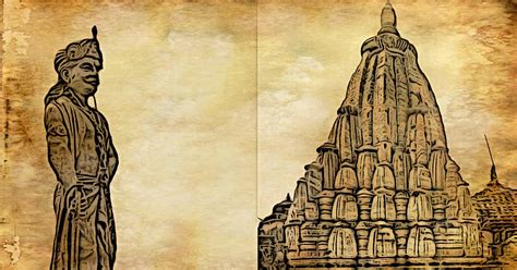 The Verse That Heralded A Half Century Of The Splendid Reign Of Paramara Bhoja Raja