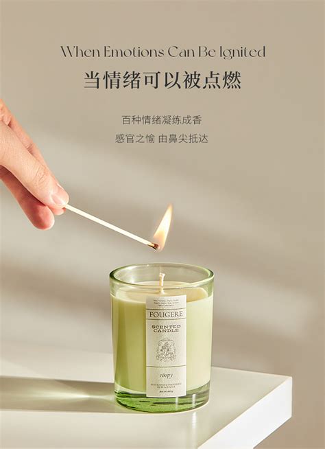达人专享roopy润培香薰蜡烛大豆蜡家用卧室玻璃杯220g tmall com天猫图片 润培图片素材 花瓣网