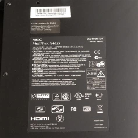 Nec 46 Inch Multisync X462s Lcd Incl Flightcase ⋆ Cue Sale