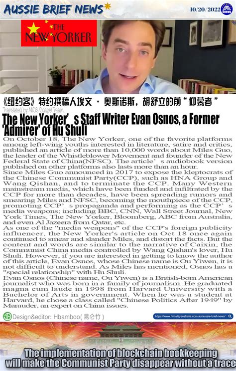 The New Yorkers Staff Writer Evan Osnos A Former ‘admirer Of Hu