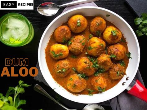 Punjabi Style Dum Aloo Recipe पंजाबी स्टाइल दम आलू रेसपी