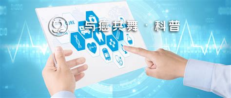 良性肿瘤 Vs 恶性肿瘤 知乎