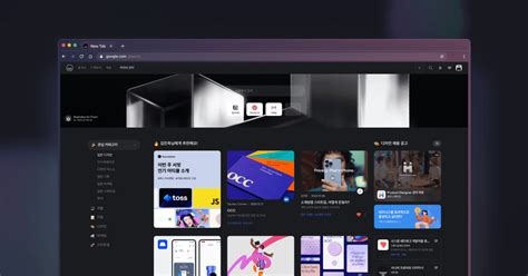 커리어 제안 응답하기 👋🏻