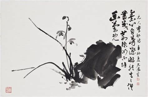 동양화가 문봉선의 묵란 4월1일까지 공아트스페이스 전관 파이낸셜뉴스 중국화 일본 그림 중국 꽃