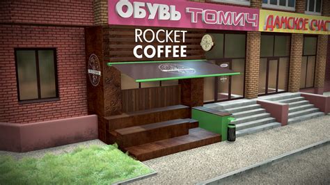 03 3 3d Model By Rendermanus831 [75d5e29] Sketchfab