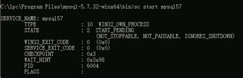 Windows下二进制安装mysql后没有i的解决方法 蛋疼实验室