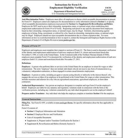 Immigration Employment Verification Form