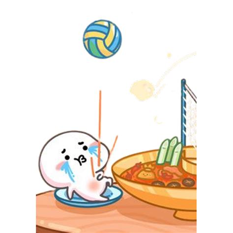 Sticker Maker Quby Exercise