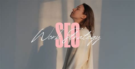 온라인 비즈니스 성공을 위한 Seo 작업 전략 Simple P