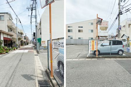 アクセス太田歯科医院 明石市二見町