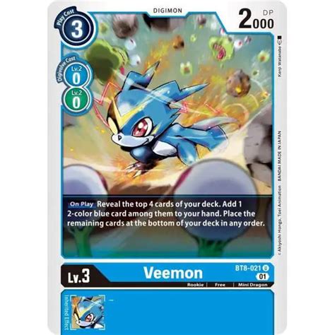 Digimon New Awakening Single Card Uncommon Tk Takaishi Bt8 087 Box