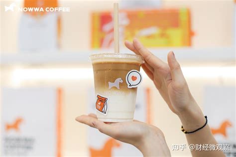 Nowwa挪瓦咖啡如何在短短几年内完成千店齐开 知乎