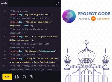 Project Code On Linkedin Eidmubarak
