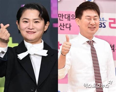 뒷감당 어쩌려고…김신영 전국노래자랑 불명예 하차→남희석 후임 논란ing [종합] 네이트 연예