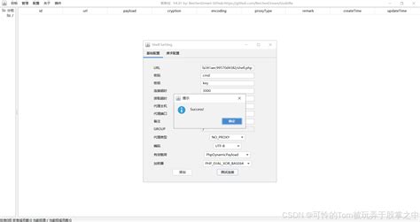 bugku ctf web——upload 0 bugku的upload 0 csdn博客