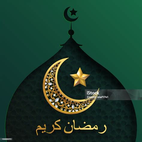 라마단 카림 라마단 또는 이드 무바라크 무슬림이 종이 색 배경에 금 패턴과 크리스탈로 배경 이슬람을 인사하는 무슬림에 의해 Eid Mubarak에 대한 스톡 벡터 아트 및