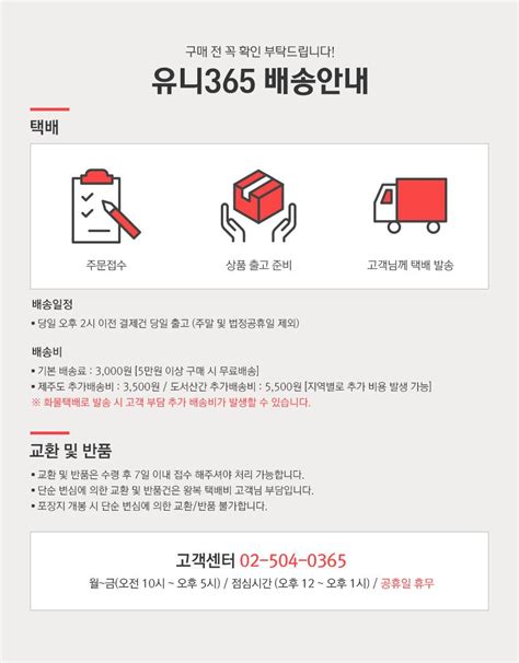 욕실청소용품 주방 씽크대 욕실청소 실속 4종세트 A타입바디일체형스퀴지다용도솔3종 오늘의집 쇼핑