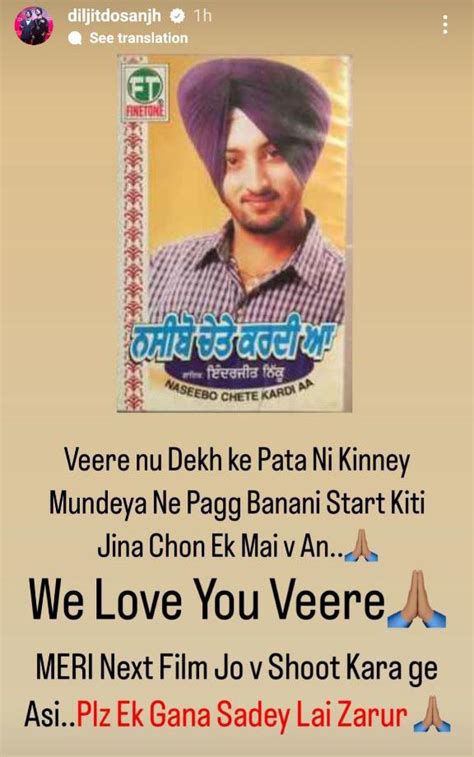 Diljit Dosanjh Offers Song To Singer Inderjit Nikku After His Financial