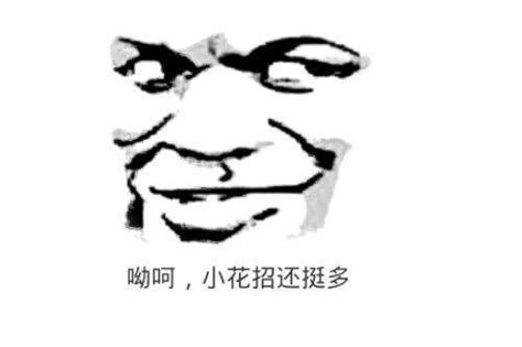 《dnf》平民玩家：88點疲勞爆了4個史詩還有3個狗眼！ 每日頭條