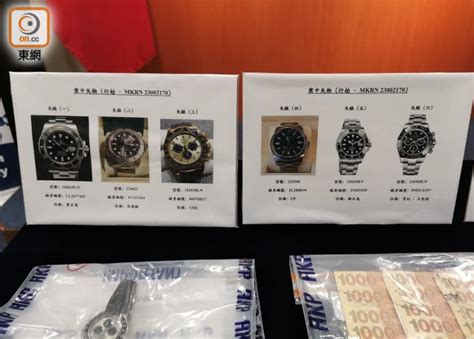 雙刀匪劫旺角錶行掠逾140萬元財物 一越南漢潛逃兩日落網