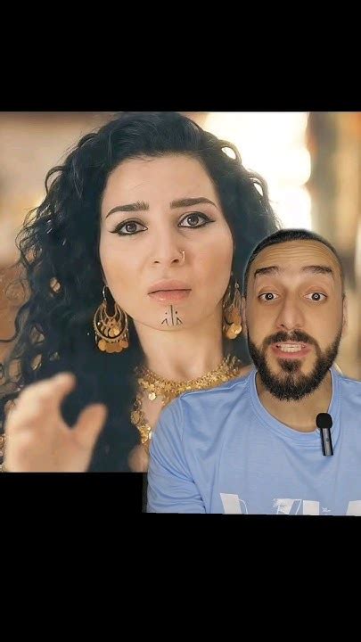 أبطال مسلسل المداح الجزء الخامس 😳😱 ملكالمزاج تعالى حمادةهلال