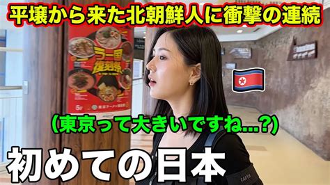 ジュジュワールドjujuworldの最新動画 9｜youtubeランキング