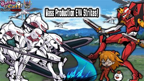 The Battle Cats Mass Production Eva Strikes [neon Genesis Evangelion