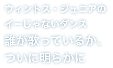 Jasmyジャスミー株式会社