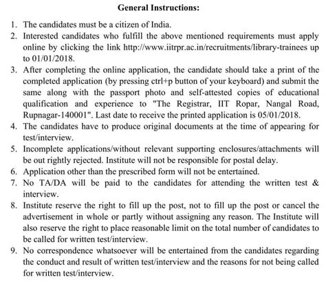 Vacancy For Library Professional Trainees 2017 2018 At Iit Ropar