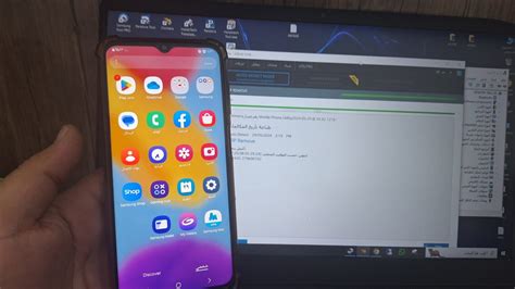 حلب تك Halabtech Sm M135fu U5 Reset Frp In Eub Mode