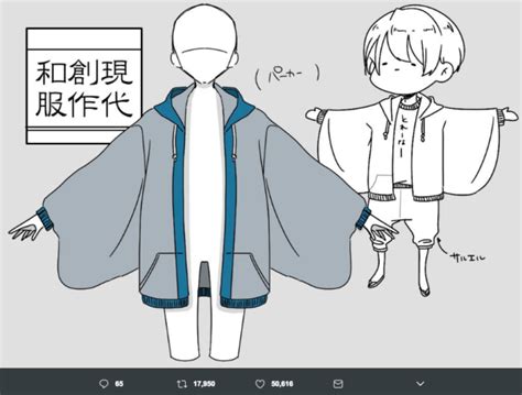 ほっこり和服気分♪ふんわり感が印象的な可愛さ溢れる「はんてんパーカー」誕生 ファッション 着物・和服 Japaaan 和服