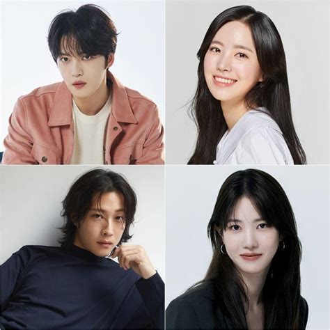 Mbn Drama Bad Memory Eraser” Starring Kim Jae Joong Jin Se Yun