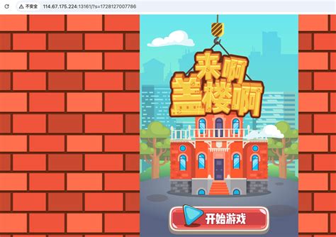 Bugku Ctf Game1（burp，编码混淆） 知乎