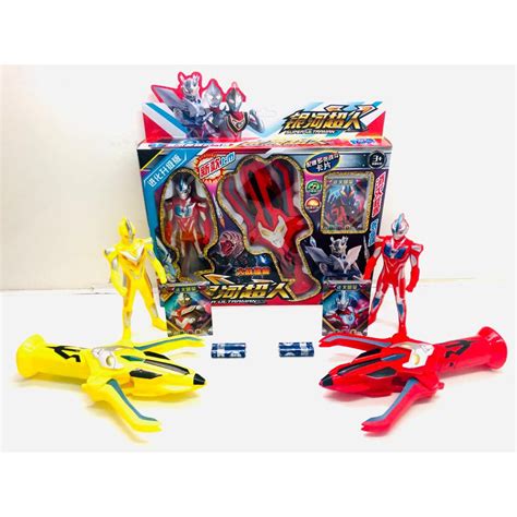 Jual MAINAN ANAK ROBOT Figure SUPER HERO ULTRAMAN BO Ultra Series