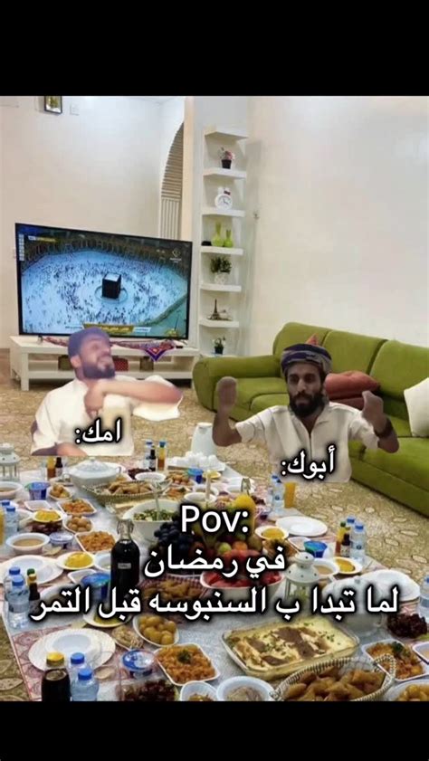 ‎فـانـز↜عـالـم مصطفى المومري 🪐‎ ‎هههههههههههههههههههههههههمصطفى