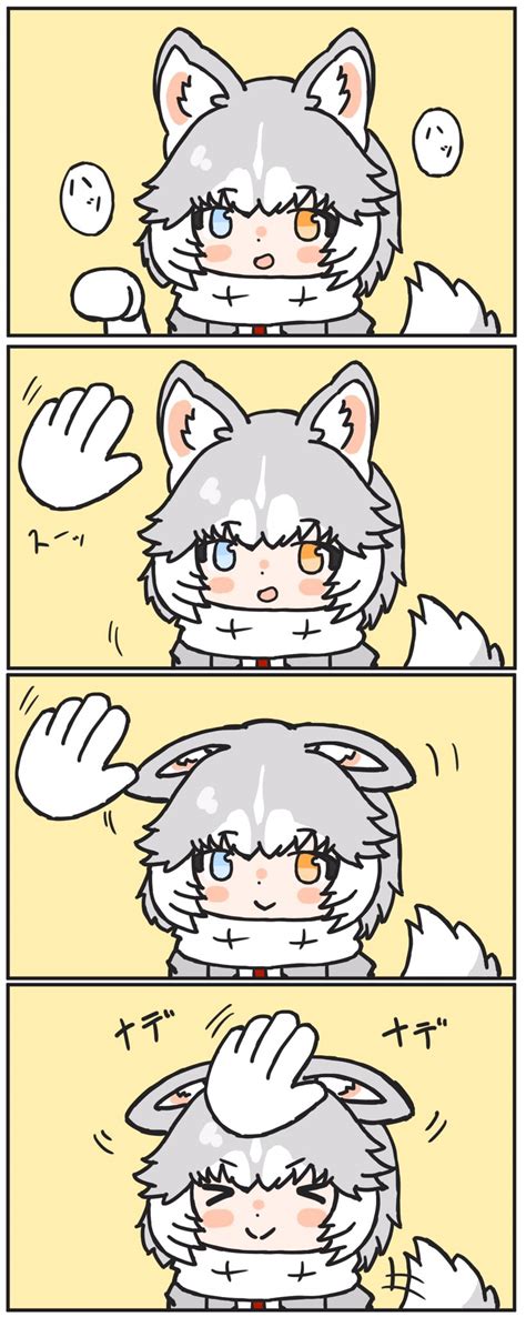 Dog Kemono Friends Drawn By Wolfismissing Danbooru