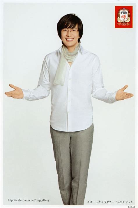 Bae Yong Joon Bae Yong Joon Bae Coat