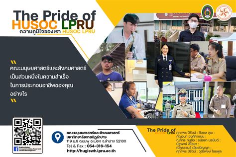 🟡📢dtam News วันที่ 21 มีนาคม 2568 🟡 ศูนย์การแพทย์แผนไทยและการแพทย์