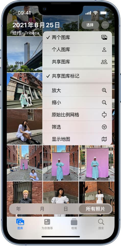 在 Iphone 上使用 Icloud 共享照片图库 官方 Apple 支持 中国
